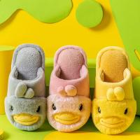 China children Comfortable Non-Skid Cozy Soft cartoon Animal Duck Slippers Boys And Girls Plush Warm Home Indoor Shoes for sale