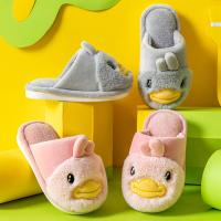 China children Comfortable Non-Skid Cozy Soft cartoon Animal Duck Slippers Boys And Girls Plush Warm Home Indoor Shoes for sale
