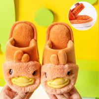 China children Comfortable Non-Skid Cozy Soft cartoon Animal Duck Slippers Boys And Girls Plush Warm Home Indoor Shoes for sale