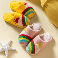 China Children Cartoon Cute Rainbow home Slippers Boys And Girls skin-friendly Plush Warm Non-Slip Home Indoor Shoes for sale