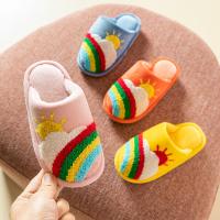 China Children Cartoon Cute Rainbow home Slippers Boys And Girls skin-friendly Plush Warm Non-Slip Home Indoor Shoes for sale