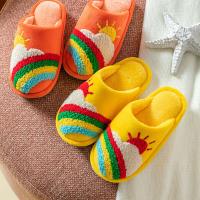 China Children Cartoon Cute Rainbow home Slippers Boys And Girls skin-friendly Plush Warm Non-Slip Home Indoor Shoes for sale