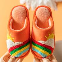 China Children Cartoon Cute Rainbow home Slippers Boys And Girls skin-friendly Plush Warm Non-Slip Home Indoor Shoes for sale
