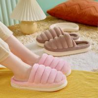 China new fashion cute Caterpillar design Couple Rabbit Hair Slipper Autumn Winter Men Warm Non-Slip Home Indoor slippers with low MOQ for sale