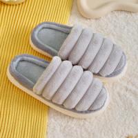 China new fashion cute Caterpillar design Couple Rabbit Hair Slipper Autumn Winter Men Warm Non-Slip Home Indoor slippers with low MOQ for sale