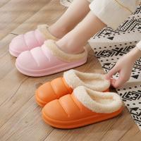 China Wholesale Custom 2021 Simply Winter  Women Waterproof indoor outdoor Slippers non-slip Warm Plush solid color EVA house shoes for sale