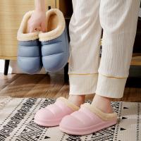 China Wholesale Custom 2021 Simply Winter  Women Waterproof indoor outdoor Slippers non-slip Warm Plush solid color EVA house shoes for sale