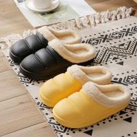 China Wholesale Custom 2021 Simply Winter  Women Waterproof indoor outdoor Slippers non-slip Warm Plush solid color EVA house shoes for sale