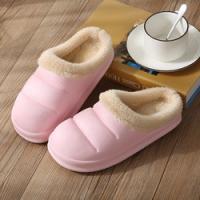 China Wholesale Custom 2021 Simply Winter  Women Waterproof indoor outdoor Slippers non-slip Warm Plush solid color EVA house shoes for sale