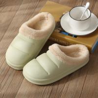 China Wholesale Custom 2021 Simply Winter  Women Waterproof indoor outdoor Slippers non-slip Warm Plush solid color EVA house shoes for sale