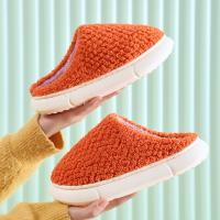China Manufacturer Custom logo Thick Bottom Couple Home Indoor Slipper Thermal Non-slip Plush house Shoes female fur slippers for sale