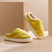 China 2021 New Design Down Comfortable Home Indoor Waterproof Shoes Print Letter Pattern Thermal Outdoor Snow Winter Slippers for sale