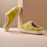 China 2021 New Design Down Comfortable Home Indoor Waterproof Shoes Print Letter Pattern Thermal Outdoor Snow Winter Slippers for sale