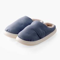 China 2021 New Design Down Comfortable Home Indoor Waterproof Shoes Print Letter Pattern Thermal Outdoor Snow Winter Slippers for sale
