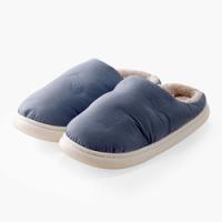 China 2021 New Design Down Comfortable Home Indoor Waterproof Shoes Print Letter Pattern Thermal Outdoor Snow Winter Slippers for sale
