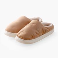 China 2021 New Design Down Comfortable Home Indoor Waterproof Shoes Print Letter Pattern Thermal Outdoor Snow Winter Slippers for sale
