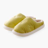 China 2021 New Design Down Comfortable Home Indoor Waterproof Shoes Print Letter Pattern Thermal Outdoor Snow Winter Slippers for sale