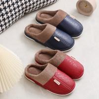 China Wholesale Custom 2021 New Design PU leather Couple Slippers Winter Casual Comfort Skid-friendly Warm Non-slip Female home Shoes for sale