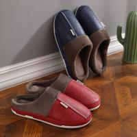 China Wholesale Custom 2021 New Design PU leather Couple Slippers Winter Casual Comfort Skid-friendly Warm Non-slip Female home Shoes for sale