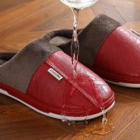 China Wholesale Custom 2021 New Design PU leather Couple Slippers Winter Casual Comfort Skid-friendly Warm Non-slip Female home Shoes for sale