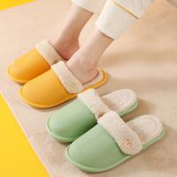 China New Design ladies EVA Waterproof Home Indoor Shoes Women and Men solid color Thick bottom Plush Warm Slippers for sale