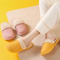China New Design ladies EVA Waterproof Home Indoor Shoes Women and Men solid color Thick bottom Plush Warm Slippers for sale