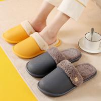 China New Design ladies EVA Waterproof Home Indoor Shoes Women and Men solid color Thick bottom Plush Warm Slippers for sale
