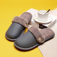 China New Design ladies EVA Waterproof Home Indoor Shoes Women and Men solid color Thick bottom Plush Warm Slippers for sale