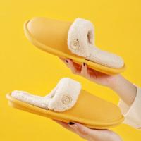China New Design ladies EVA Waterproof Home Indoor Shoes Women and Men solid color Thick bottom Plush Warm Slippers for sale