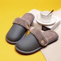 China New Design ladies EVA Waterproof Home Indoor Shoes Women and Men solid color Thick bottom Plush Warm Slippers for sale
