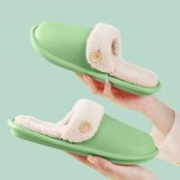 China New Design ladies EVA Waterproof Home Indoor Shoes Women and Men solid color Thick bottom Plush Warm Slippers for sale
