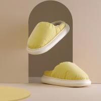 China 2021 New Style Pineapple Bread Warm Slippers Feather Waterproof Thermal Thick Bottom Couple Household Indoor Shoes for sale