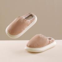 China 2021 New Style Pineapple Bread Warm Slippers Feather Waterproof Thermal Thick Bottom Couple Household Indoor Shoes for sale