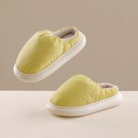 China 2021 New Style Pineapple Bread Warm Slippers Feather Waterproof Thermal Thick Bottom Couple Household Indoor Shoes for sale