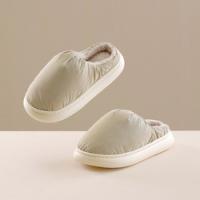 China 2021 New Style Pineapple Bread Warm Slippers Feather Waterproof Thermal Thick Bottom Couple Household Indoor Shoes for sale