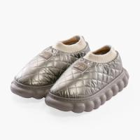 China 2021 Winter New Design Shu Velveteen Winter Down Women Slippers Thermal Non-slip special sole Home indoor slippers for sale