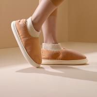 China 2021 Autumn Winter Simplicity Print Letter Down Elastic band TPR Slippers Women Non-slip Thermal Home Indoor Shoes for sale