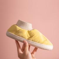 China 2021 Autumn Winter Simplicity Print Letter Down Elastic band TPR Slippers Women Non-slip Thermal Home Indoor Shoes for sale