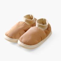 China 2021 Autumn Winter Simplicity Print Letter Down Elastic band TPR Slippers Women Non-slip Thermal Home Indoor Shoes for sale