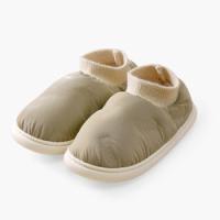 China 2021 Autumn Winter Simplicity Print Letter Down Elastic band TPR Slippers Women Non-slip Thermal Home Indoor Shoes for sale