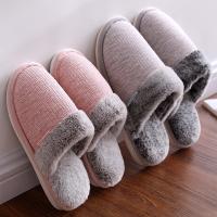 China Wholesale Japanese Simple Style Cotton Slippers Rabbit Hair Comfort Warm Non-Slip Home Indoor custom shoes for sale
