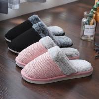 China Wholesale Japanese Simple Style Cotton Slippers Rabbit Hair Comfort Warm Non-Slip Home Indoor custom shoes for sale