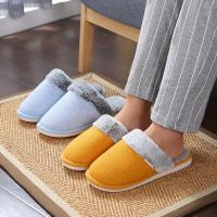 China Wholesale Japanese Simple Style Cotton Slippers Rabbit Hair Comfort Warm Non-Slip Home Indoor custom shoes for sale