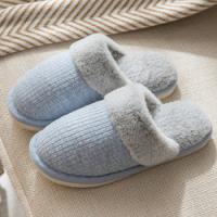 China Wholesale Japanese Simple Style Cotton Slippers Rabbit Hair Comfort Warm Non-Slip Home Indoor custom shoes for sale