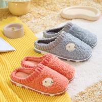 China 2021 New Design Cartoon Sheep slippers Couple Autumn Winter Warm Hard-Wearing Non-Slip Home Indoor Shoes for sale