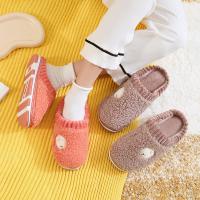 China 2021 New Design Cartoon Sheep slippers Couple Autumn Winter Warm Hard-Wearing Non-Slip Home Indoor Shoes for sale