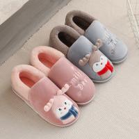 China New design female winter closed toe slippers Wholesale Anti-slip plush warm cute cartoon style ladies house shoes for sale
