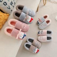 China New design female winter closed toe slippers Wholesale Anti-slip plush warm cute cartoon style ladies house shoes for sale