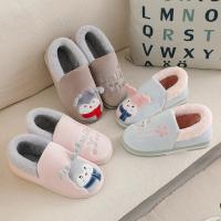 China New design female winter closed toe slippers Wholesale Anti-slip plush warm cute cartoon style ladies house shoes for sale