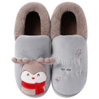 China New design female winter closed toe slippers Wholesale Anti-slip plush warm cute cartoon style ladies house shoes for sale